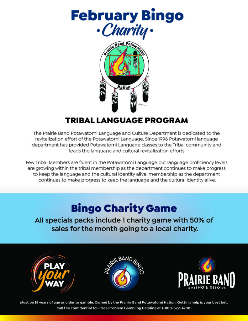 Prairie Band Casino Bingo: Voted Best Bingo In the AreaPrairie Band